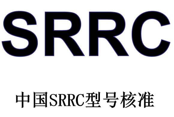 SRRC Certification - 北京泰普爱世科技有限公司